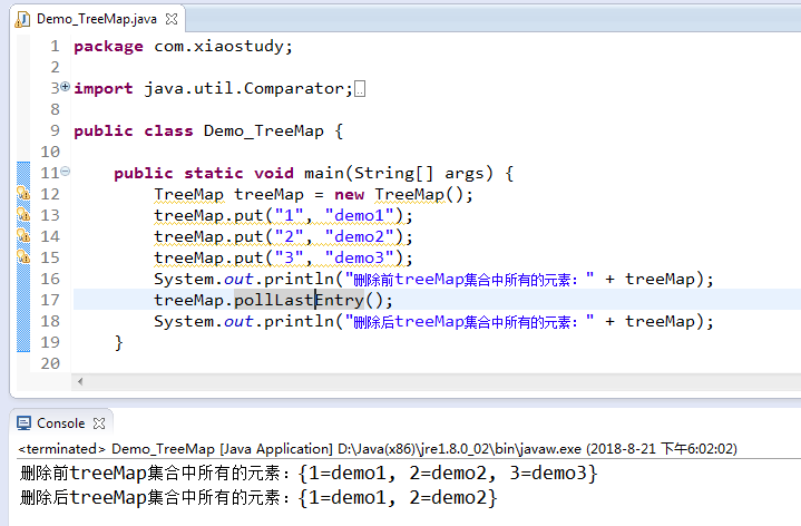 Java中List常用API整理_java list api-CSDN博客
