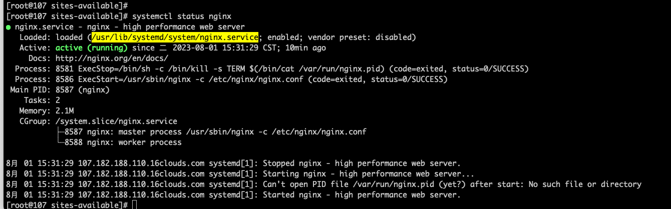 Nginx报错Can‘t open PID file _var_run_nginx.pid (yet_) after start_ No such file or directory_can ...
