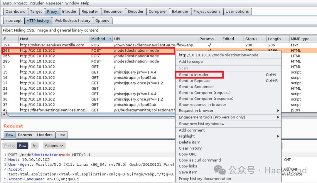 使用Burp Suite的10个小tips（非常详细），零基础入门到精通，看这一篇就够了_burpsuit-CSDN博客