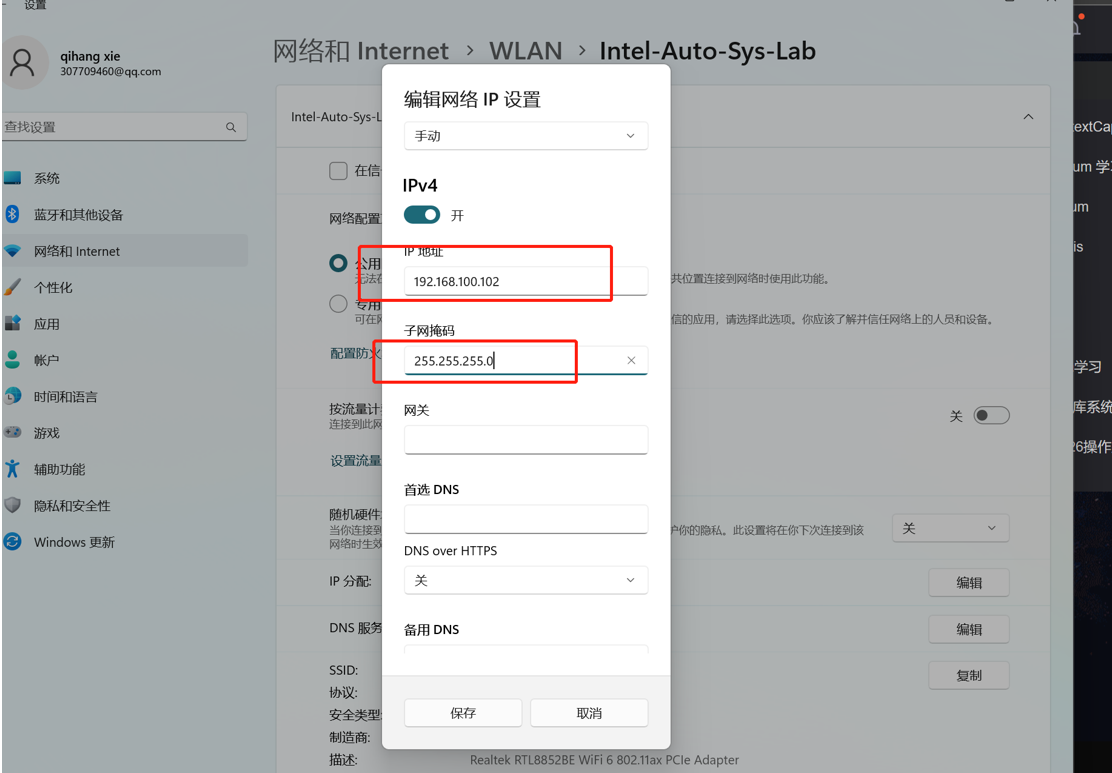 Windows10安装UR_RTDE总结_vs2019 安装ur-rtde-CSDN博客