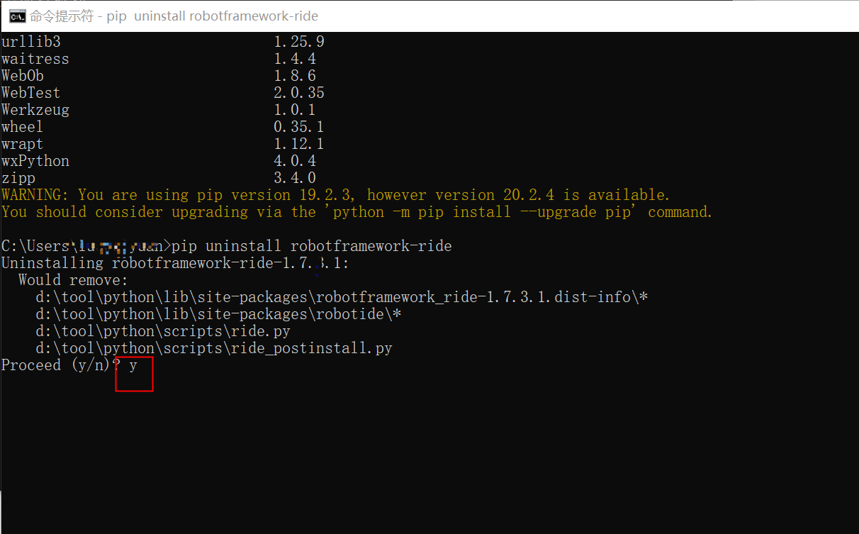 Robot Framework RIDE工具闪退处理_ride.py打开直接闪退-CSDN博客