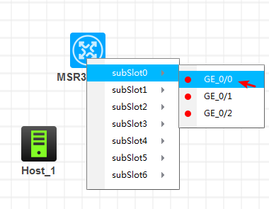 超级详细的HCL的Telnet服务配置过程（图文）_hcl telnet配置-CSDN博客