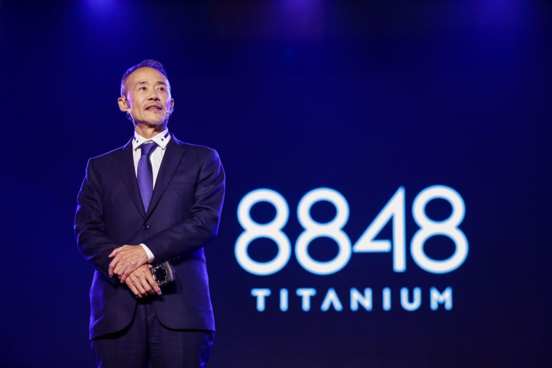 8848携手全球最豪腕表大师发布新品