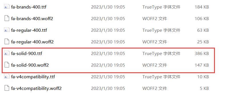 fontawesome引入的时候，在页面上显示不成功，显示方块_使用font-awesome展示方块-CSDN博客