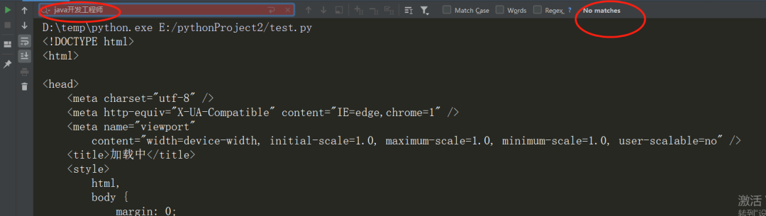 爬虫必备，案例对比 Requests、Selenium、Scrapy 爬虫库！-CSDN博客