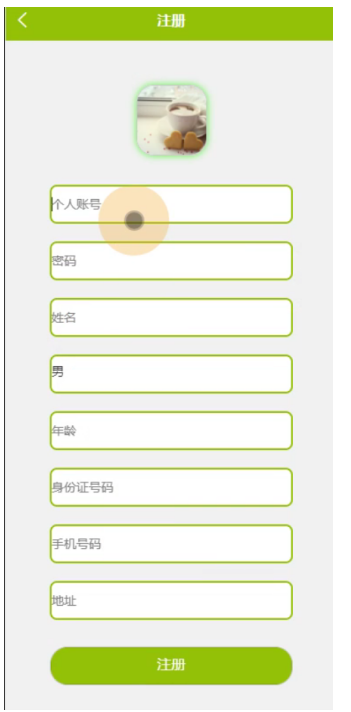 Python Django毕业设计宁夏理工学院校园订餐系统（程序lw）画一个基于python的校园订餐系统的设计与实现论文的django框架图 Csdn博客