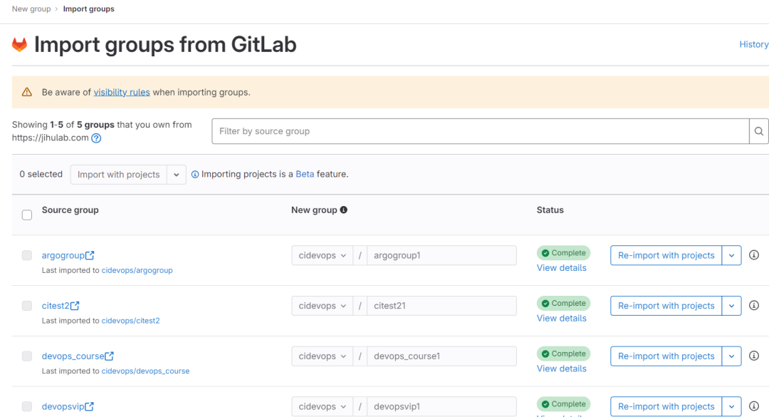 极狐GitLab SaaS 功能调整-Git项目迁移-从GitLab.cn迁移到GitLab.com-CSDN博客