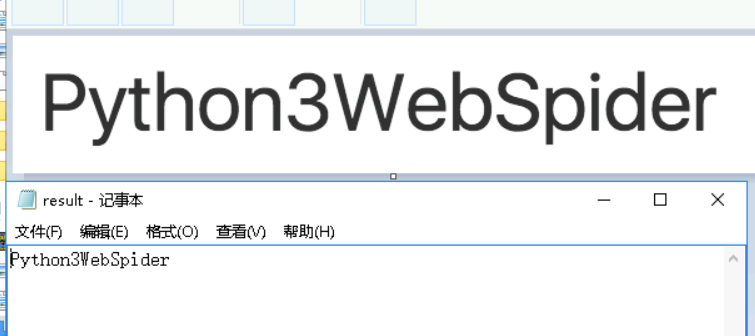 15天搭建ETF量化交易系统Day6—打通同花顺自动交易-CSDN博客