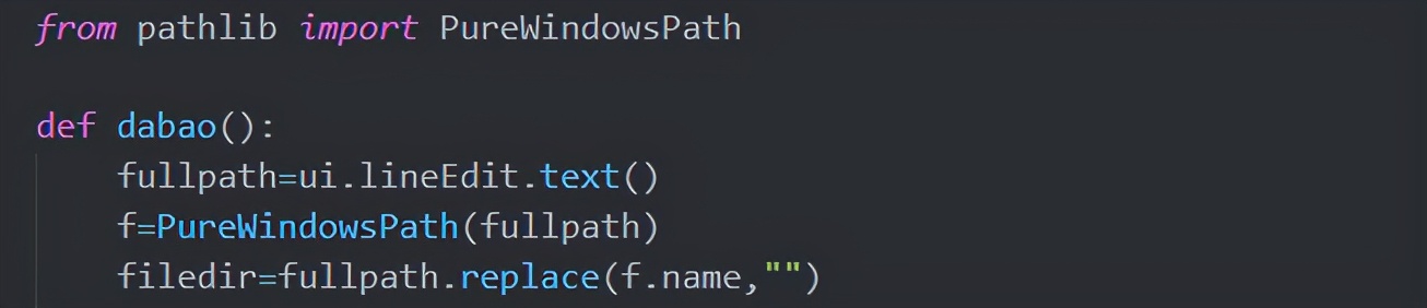 python懒人小工具：python打包exe 小工具-CSDN博客