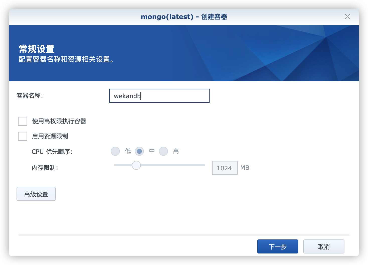 开源的看板管理工具Wekan-CSDN博客