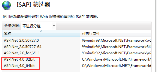 iis部署网站java_值得分享的IIS部署网站详细步骤-CSDN博客