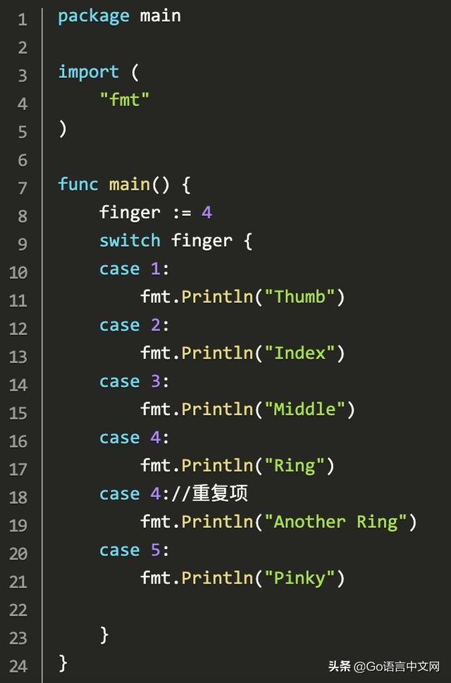 delphi switch语句例子_「GCTT 出品」Go 系列教程——10. switch 语句-CSDN博客