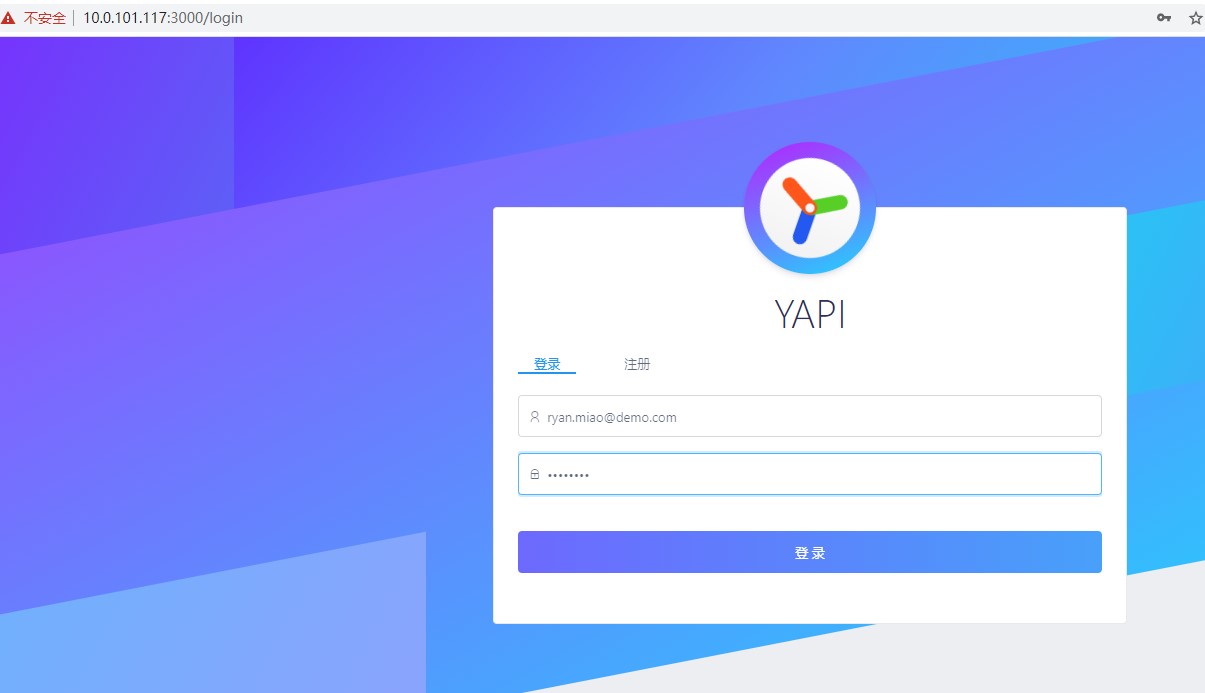 yapi接口管理工具_yapi管理员密码-CSDN博客