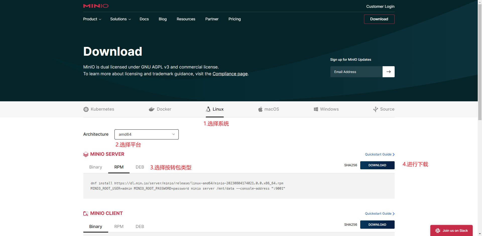 MinIO【部署 01】单机版Linux环境安装MinIO及SpringBoot集成简单测试（一篇学会使用MinIO）_minio arm架构安装-CSDN博客