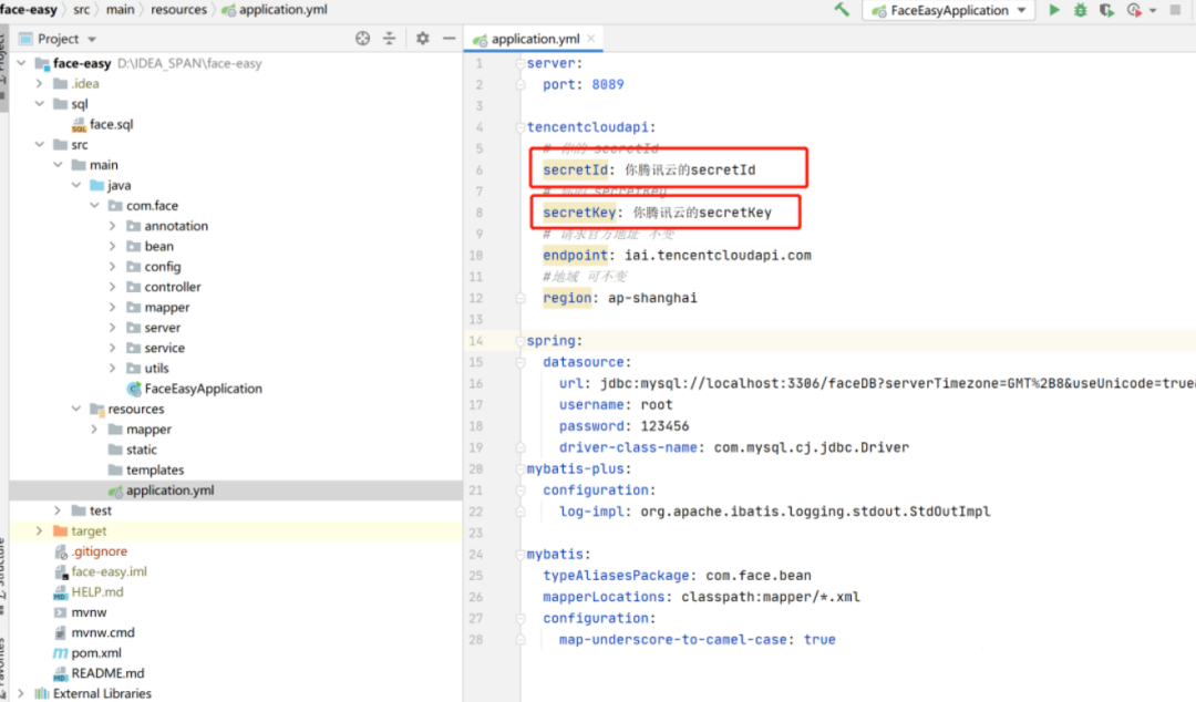 SpringBoot+Vue 实现网页版人脸登录、人脸识别，逼格很高！！！-CSDN博客