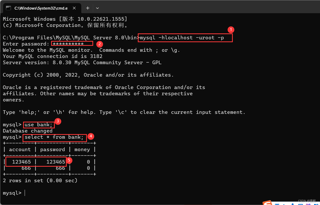 Java课设部署教程_jdbc swing 部署-CSDN博客