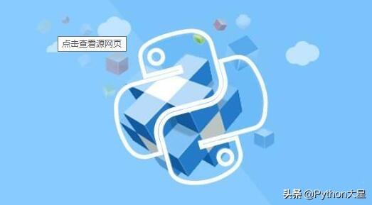 字符串是单一字符的无序组合吗python二级(08)——组合数据类型 Csdn博客