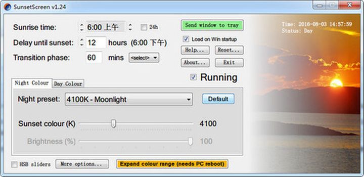 电脑屏幕护眼最佳设置_分享几个护眼工具方法（附资源）-CSDN博客