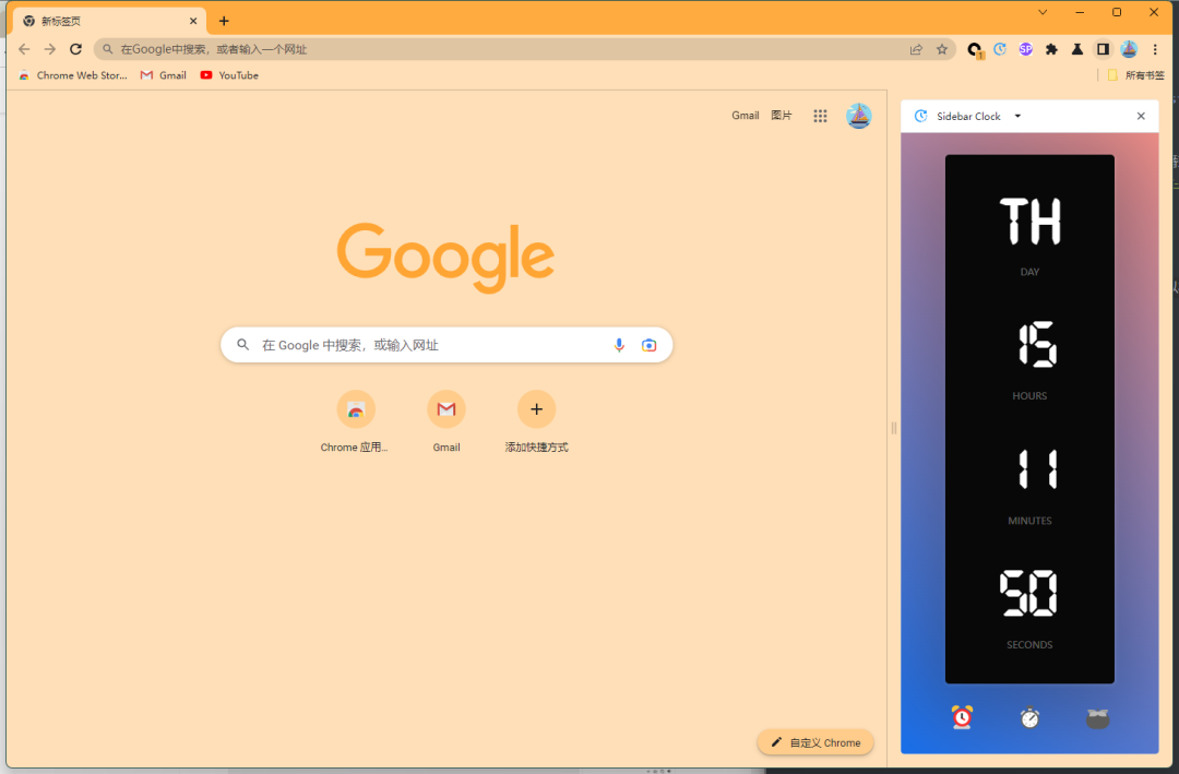 Chrome 114 带着侧边栏扩展来了-CSDN博客