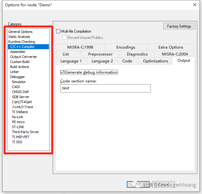 IAR中 Debug 和 Release 区别是什么？-CSDN博客