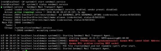 centos7下安装ossec-CSDN博客