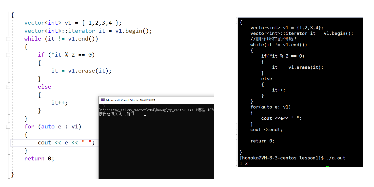 vector的底层实现！（万字长文详解！）_vector的底层原理?-CSDN博客