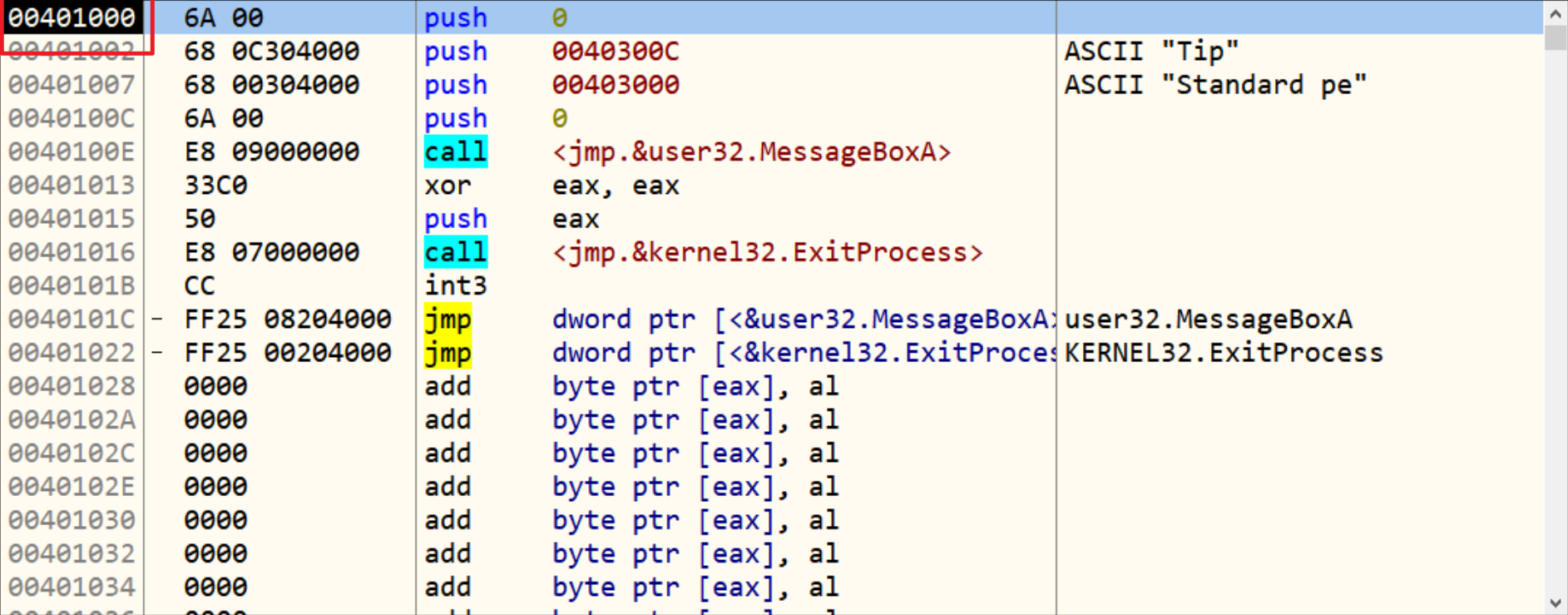 深入理解PE文件格式：结构、优化与安全-CSDN博客
