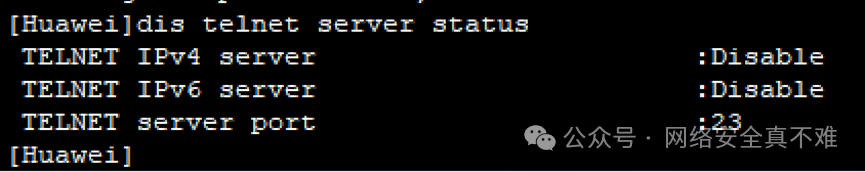 主流网络设备三级等保测评指导与加固_华为交换机等保测评命令-CSDN博客