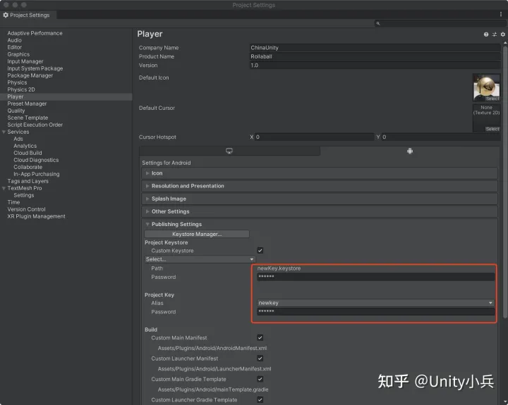Unity 华为hmsagc Sdk集成简介（以接入华为广告流量变现服务为例）unity 接入华为sdk Csdn博客