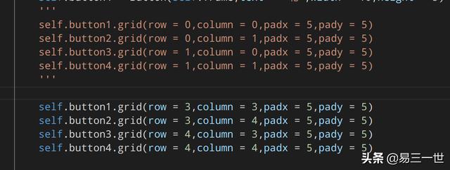 Python Tkinter 隐藏framepython3的tkinter模块的学习之grid用法和实例(2) Csdn博客