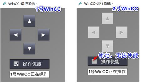 Win CC中实现按钮互锁_wincc_西门子1847工业学习平台的博客-CSDN博客