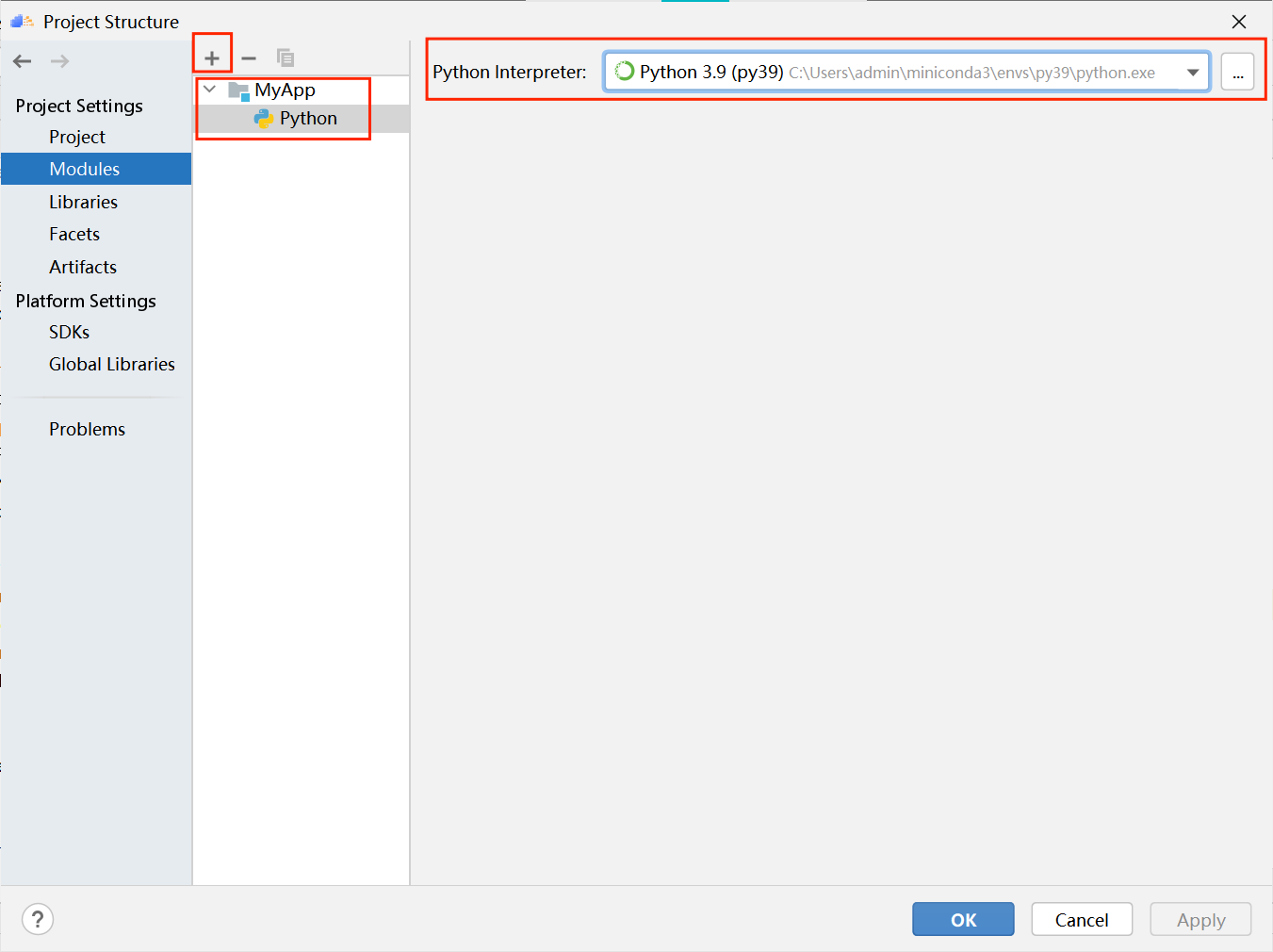 基于MindStudio的MindX SDK应用开发全流程_什么是mind sdk-CSDN博客