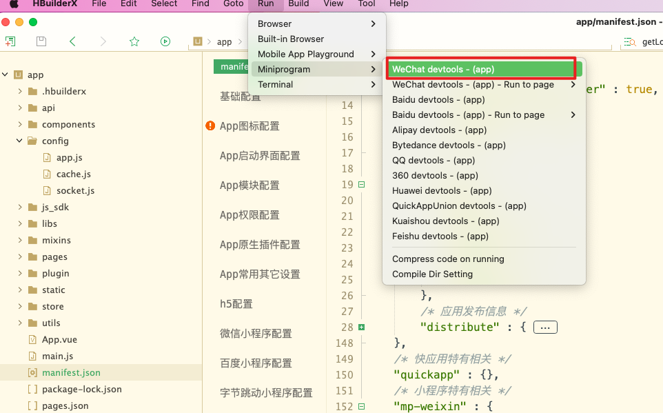 crmeb单商户java2.0之后本地开发环境部署文档_crmeb.imagepath-CSDN博客