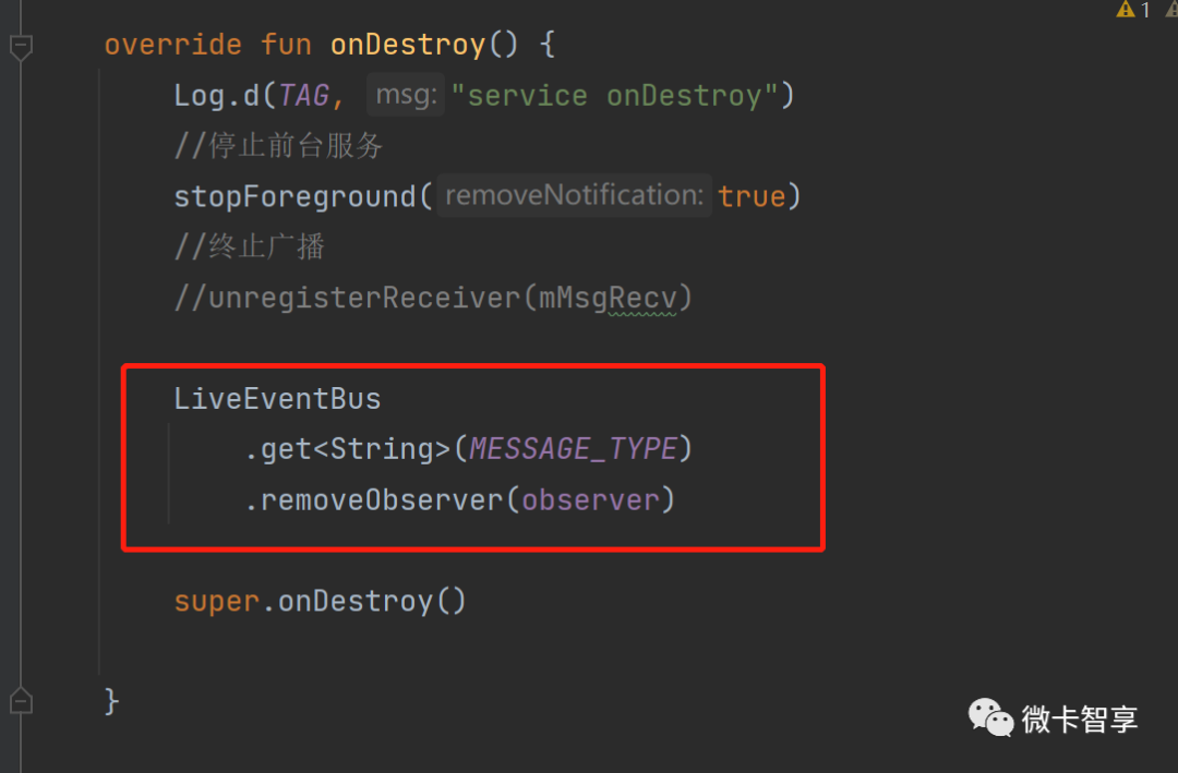 Android前台服务的使用（二）--使用LiveEventBus实现进程间通讯（附源码）-CSDN博客