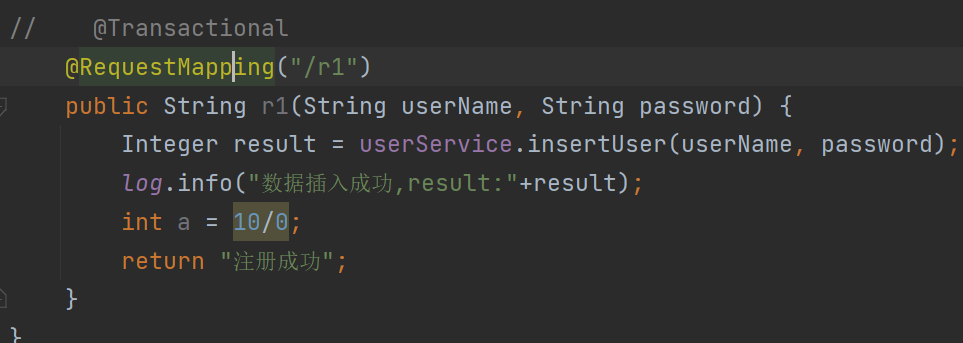 【详细版】Spring 事务_@transactional和mysql隔离级别-CSDN博客