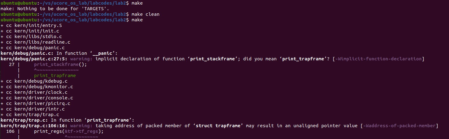 操作系统实验报告11：ucore Lab 2_ucore lab2-CSDN博客