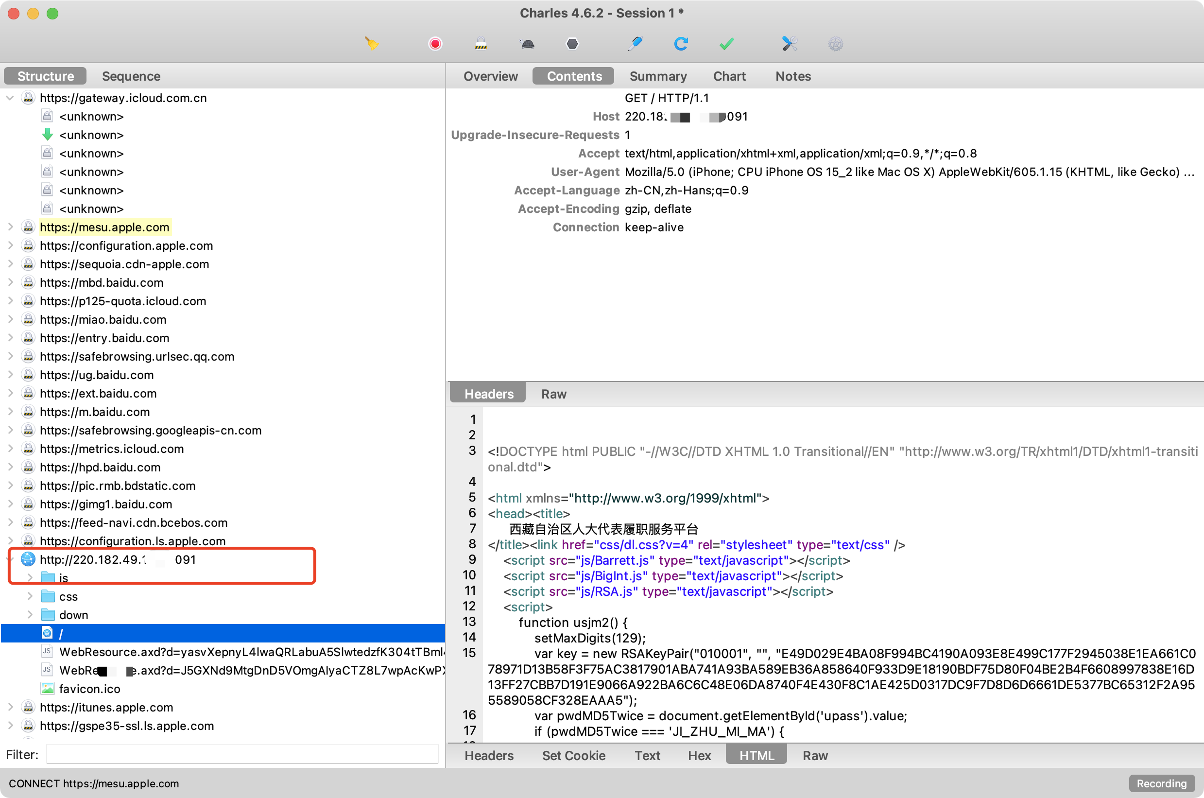 git配置、gitLab-ci自动配置、Charles抓包_git配置gitlab csdn-CSDN博客