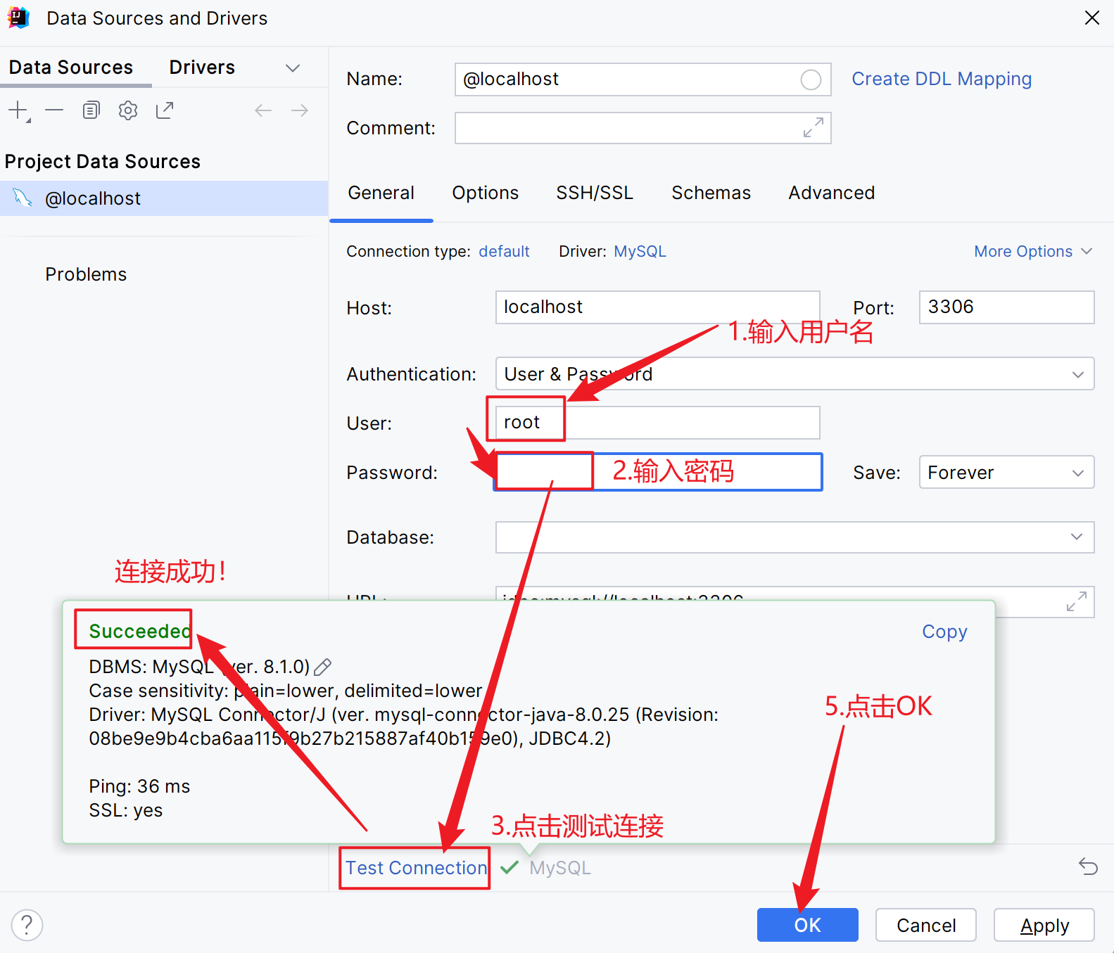 Idea集成的datagrip使用教程 Csdn博客
