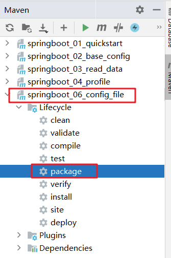 SpringBoot入门案例_springboot简单例子-CSDN博客