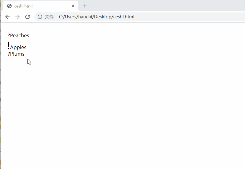 详解CSS伪元素::marker_css ::marker-CSDN博客