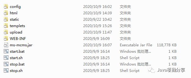 基于SpringBoot 的CMS系统_spring cms-CSDN博客