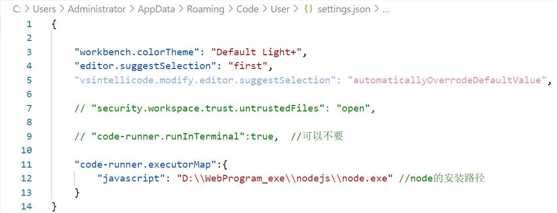 解决VScode中文乱码_vscode run code javascript 乱码-CSDN博客