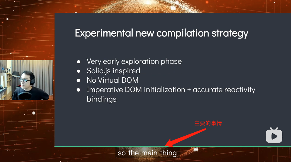 Vue 想要抛弃虚拟 DOM 了？！_vue尤雨溪准备放弃虚拟dom-CSDN博客