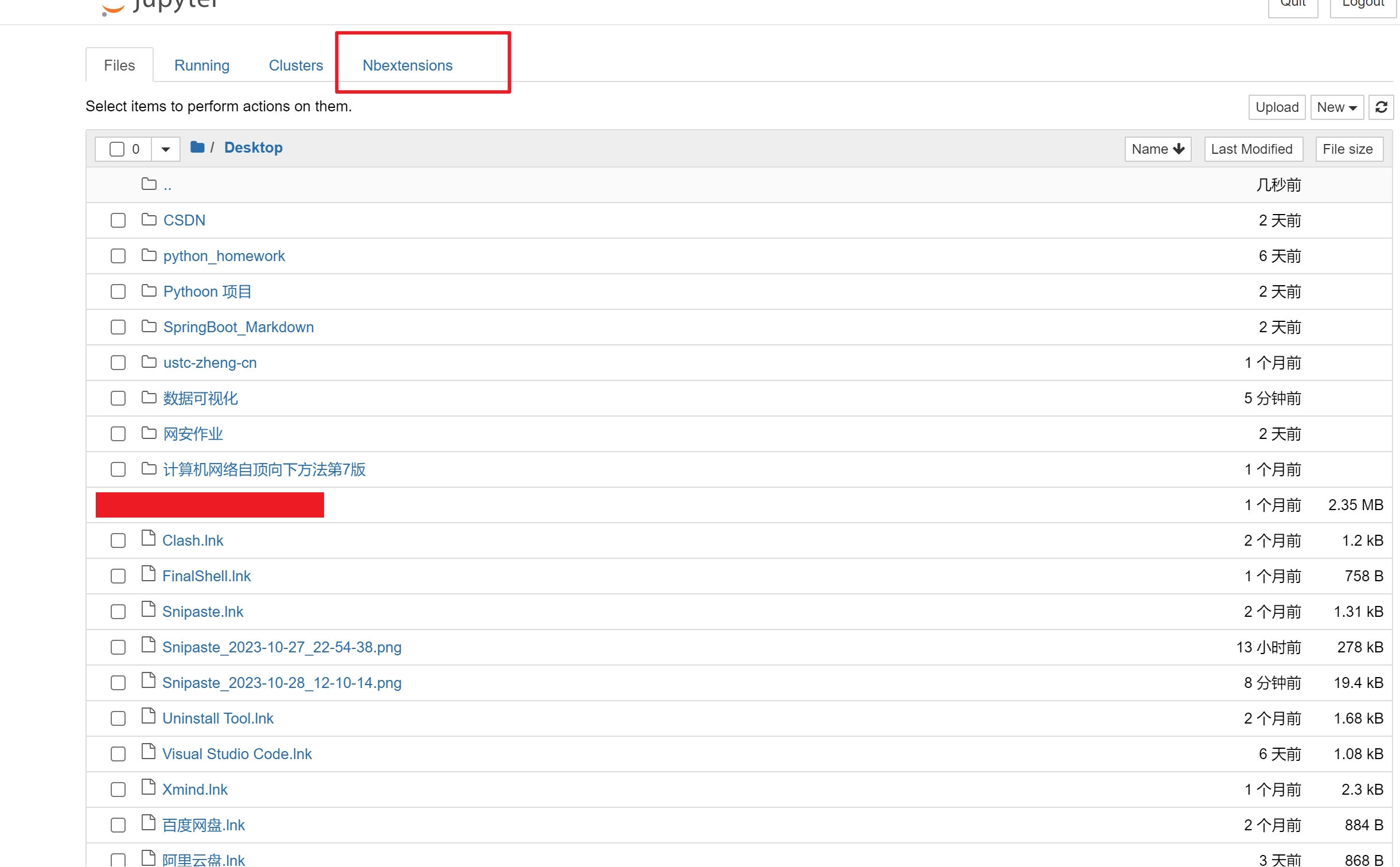 Jupyter Notebook安装nbextension扩展功能后不显示Nbextensions标签的解决办法-CSDN博客