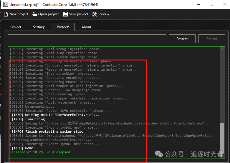 使用ConfuserEx代码混淆工具保护你的.NET应用程序_confuserex使用教程-CSDN博客