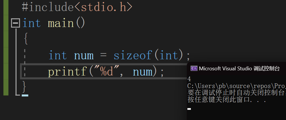 c语言sizeof用法-CSDN博客