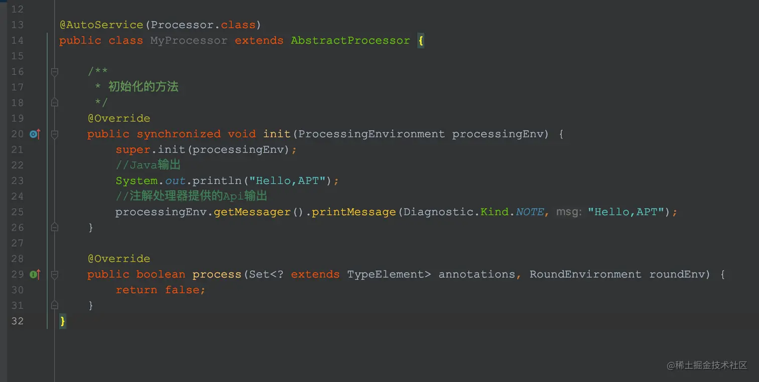 Android APT从入门到实战-CSDN博客