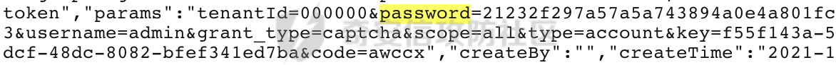 转载：SpringBlade框架JWT认证缺陷漏洞CVE-2021-44910-CSDN博客