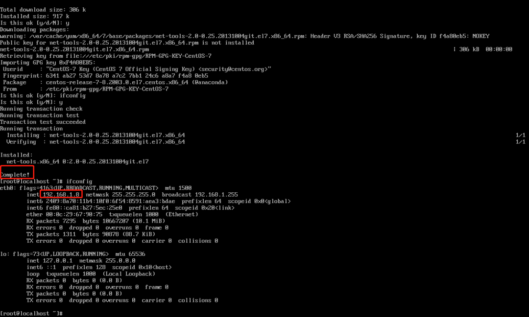centos6重启网络命令_CentOS中linux网络报错 connect: Network is unreachable问题-CSDN博客