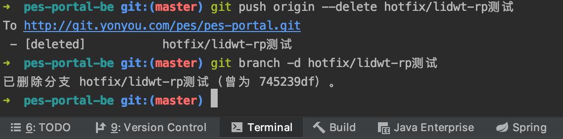 gitlab 查看分支从那个分支拉取的_基于gitlab的PR操作教程-CSDN博客